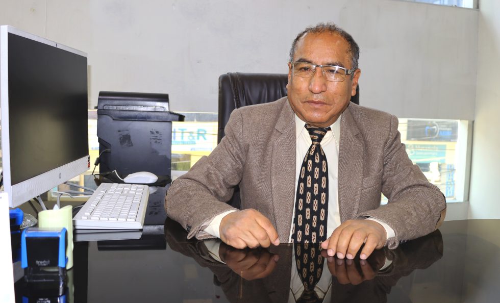 Hospital Regional Docente Materno Infantil El Carmen - Huancayo